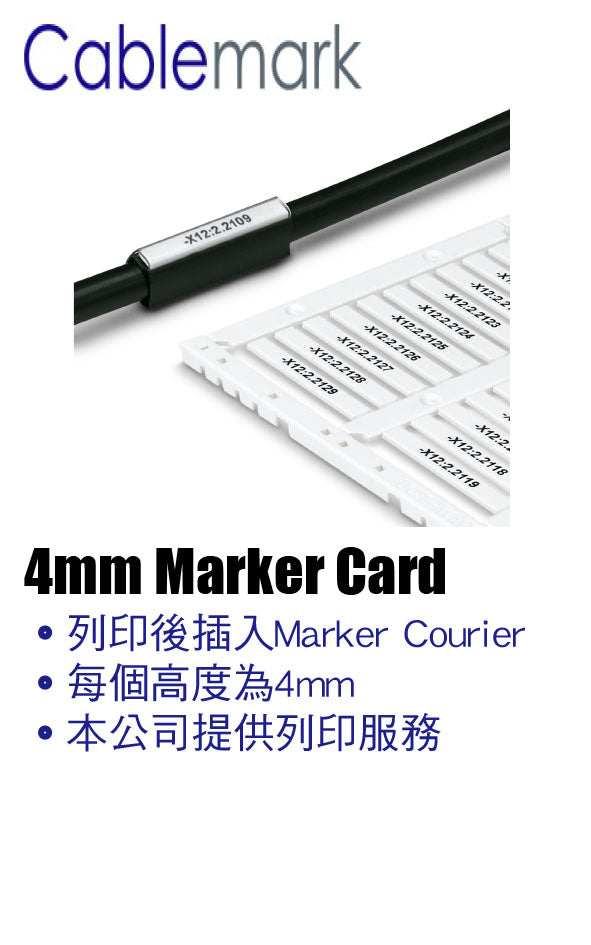 Cablemark 4mm ID Marker Card – Labelworld HK